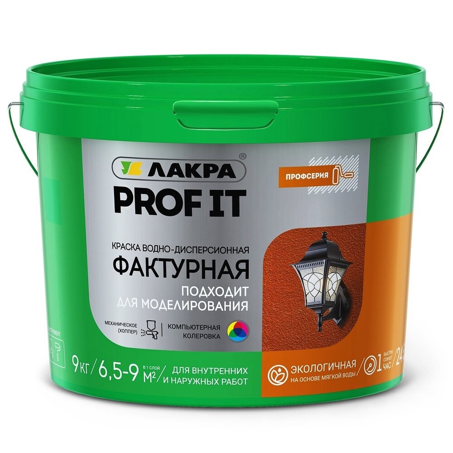 Краска фактурная Лакра Prof It 9 кг — купить в Петровиче в Санкт ...