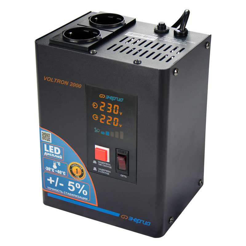 Стабилизатор напряжения Энергия Voltron 2000 однофазный 220 В 2 кВА релейный — купить в Санкт ...