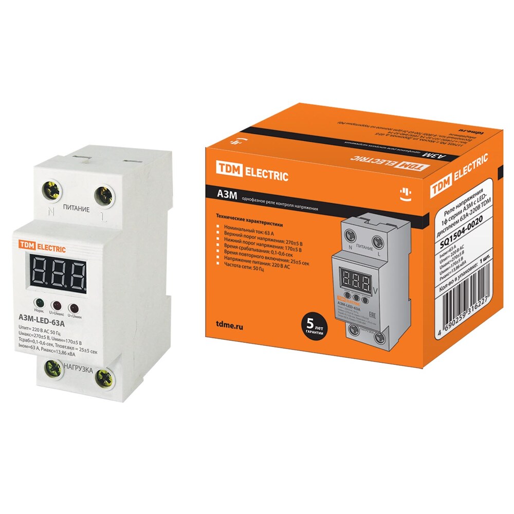 АЗМ LED-63А-220В TDM — купить в Москве: цены, характеристики, отзывы и ...