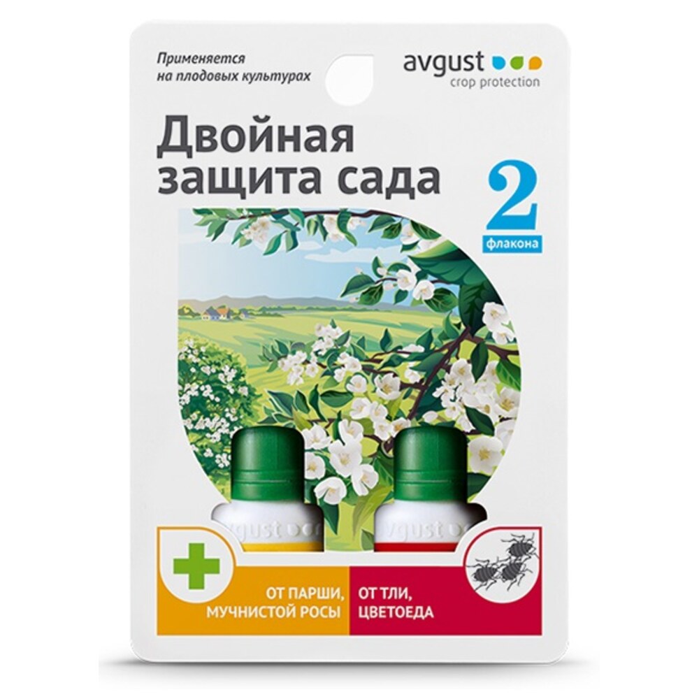 Средство от вредителей Актара 4г — купить в Санкт-Петербурге: цена за ...