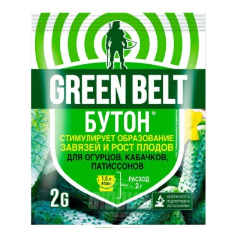 Стимулятор плодообразования Green belt Бутон для огурцов и кабачков 2 г ...