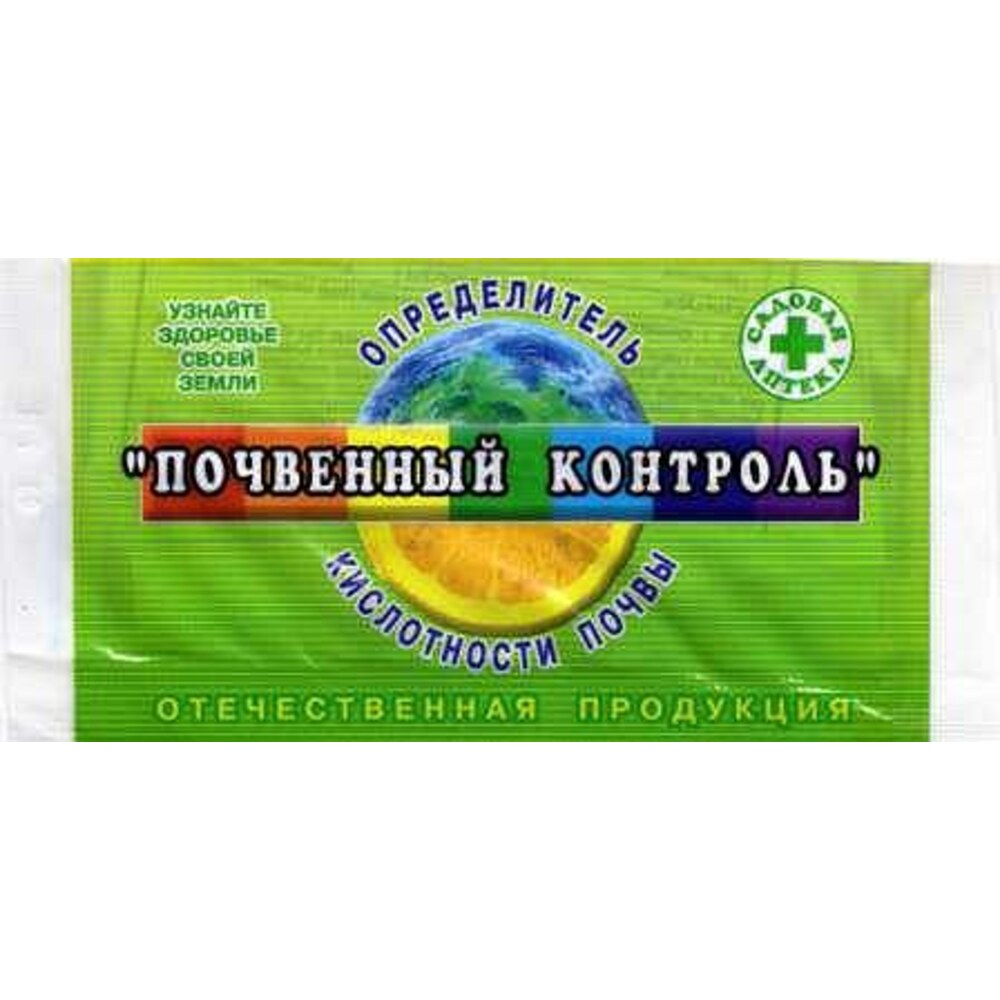 Определитель кислотности почвы Садовая аптека — купить в Москве: цены ...