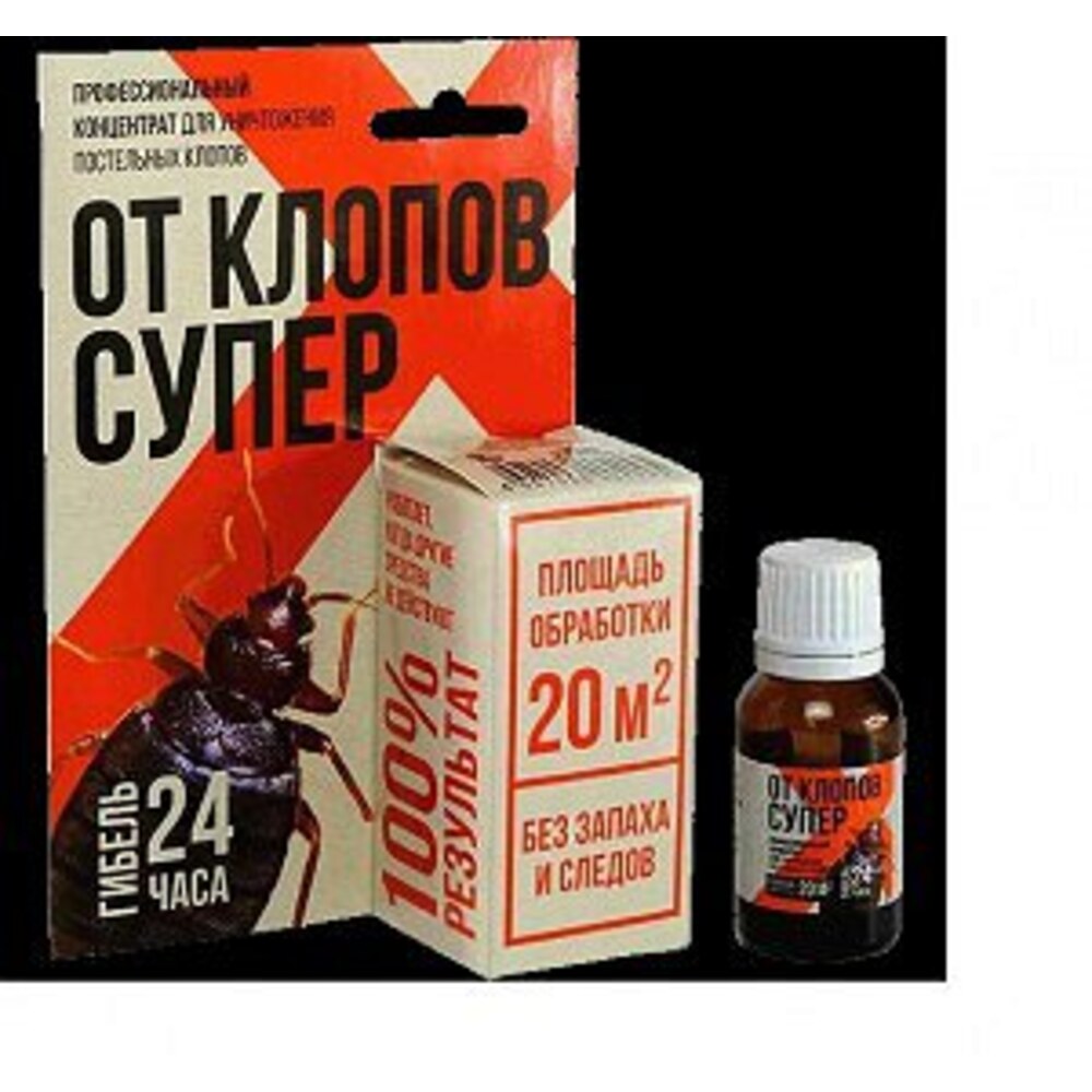Средство для защиты от постельных клопов Гарант 10 мл — купить в Санкт ...
