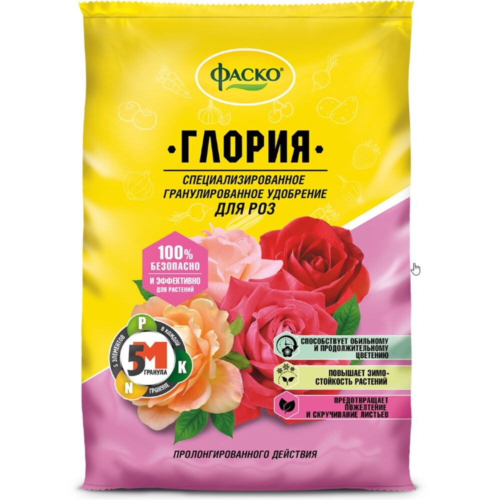 Удобрение Глория для роз 1кг ФАСКО (Россия) — купить в Санкт-Петербурге ...