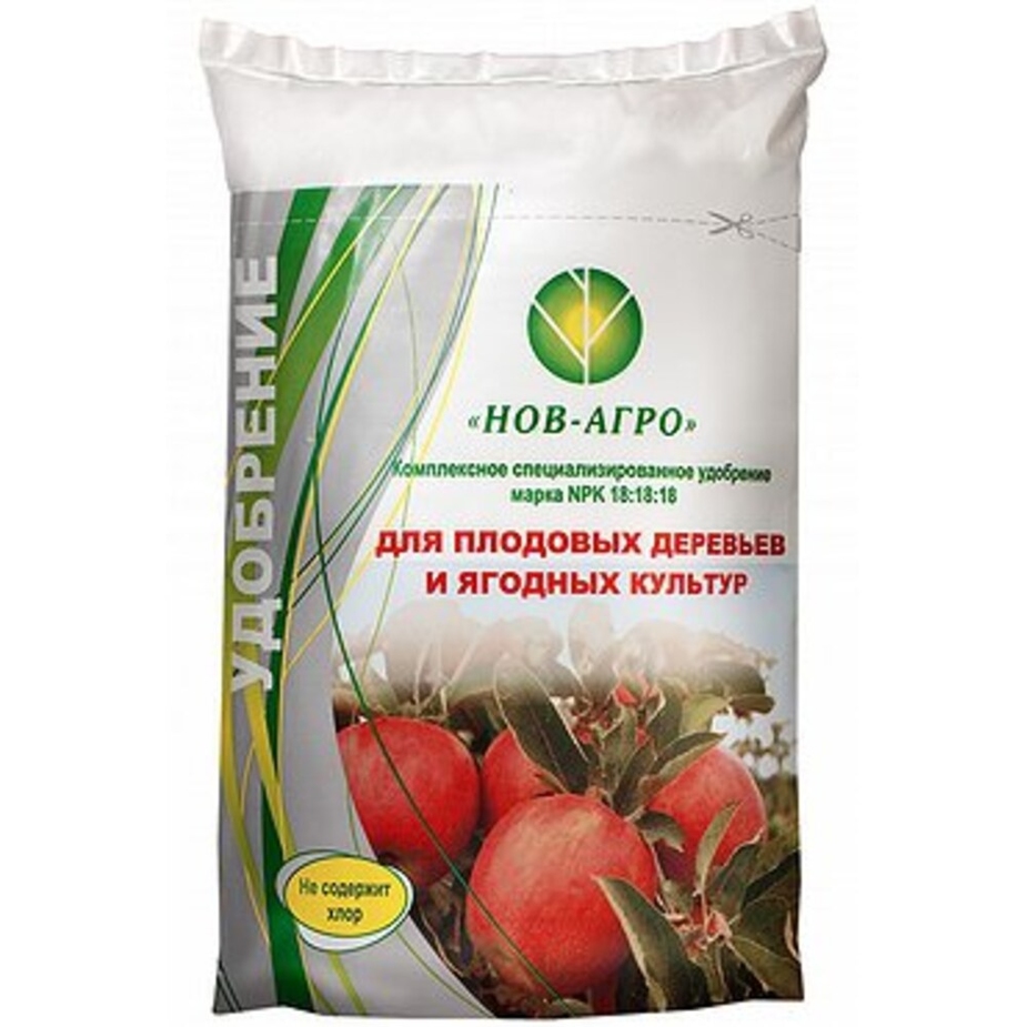 Удобрение для плодовых деревьев и ягодных культур (0,9кг) (Россия ...
