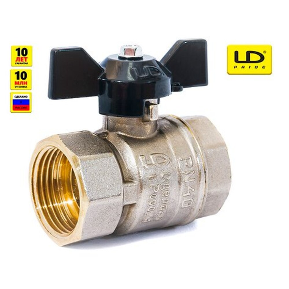 Кран шаровый LD PRIDE 1" в/в бант (Россия) — купить в Санкт-Петербурге ...
