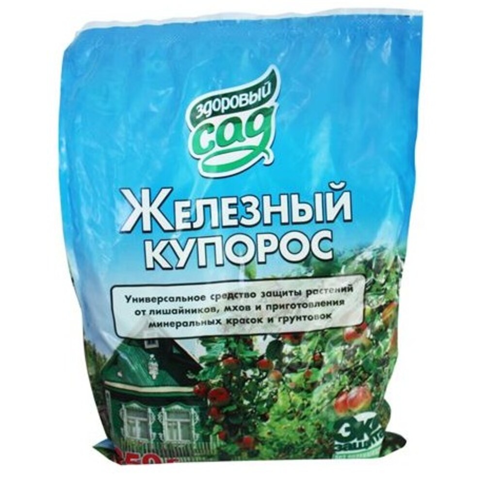 Средство защиты растений ЗДОРОВЫЙ САД Железный купорос, 250 г — купить ...
