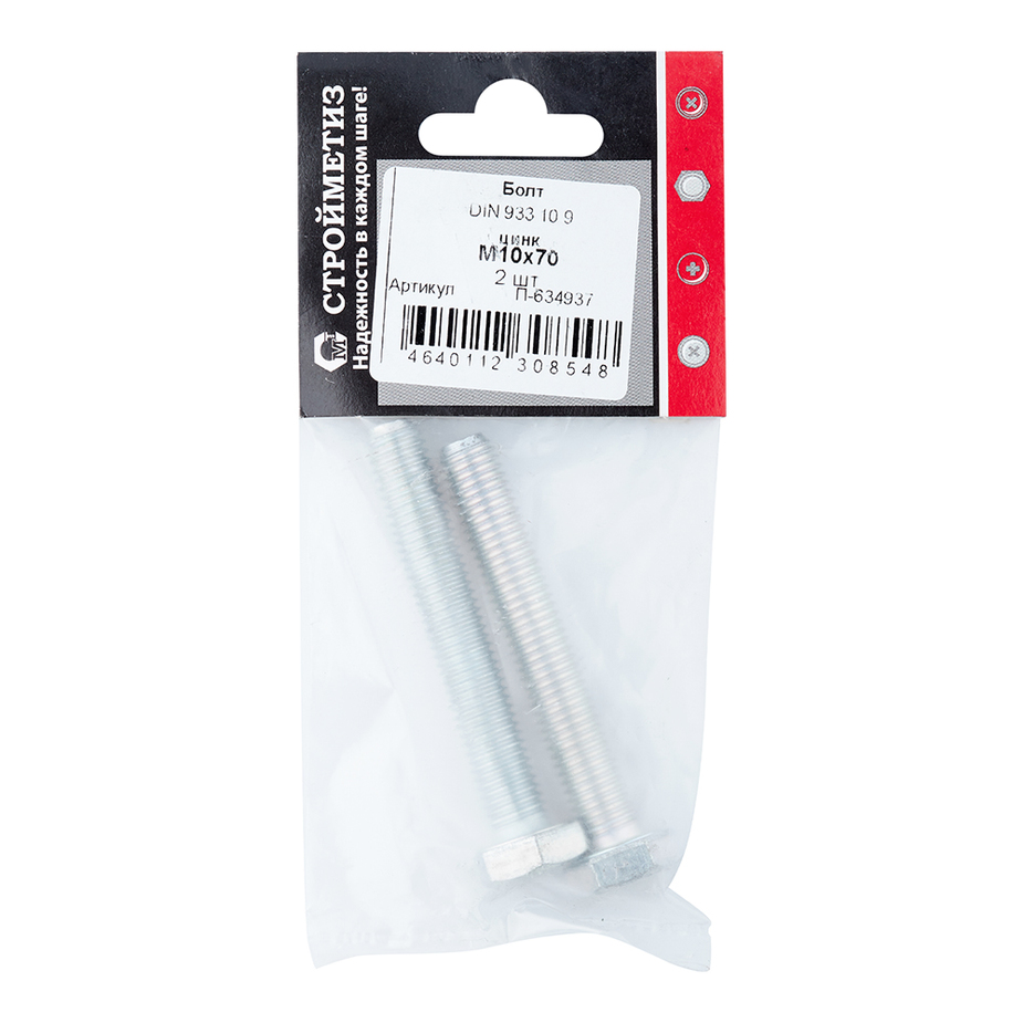 Болт M10x70 мм DIN 933 10,9 (2 шт.) — купить в Петровиче в Санкт ...