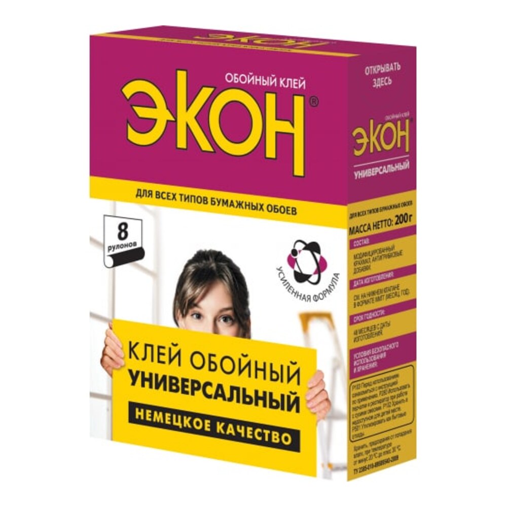 Клей для бумажных обоев Экон универсальный 200 г — купить в Петровиче в ...