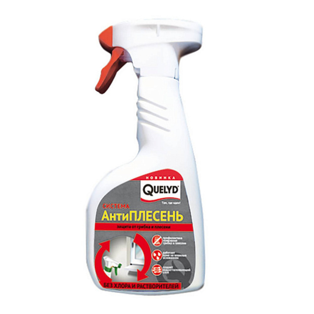 Средство для удаления плесени Quelyd 0,5 л — купить в Петровиче в Санкт-Петербурге: цена за ...
