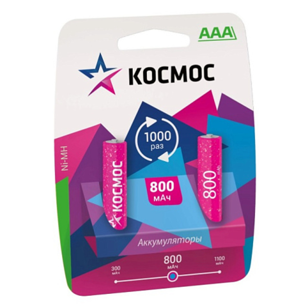 Аккумулятор Космос ААА мизинчиковый 1,2 В 800 мАч (2 шт.) — купить в ...