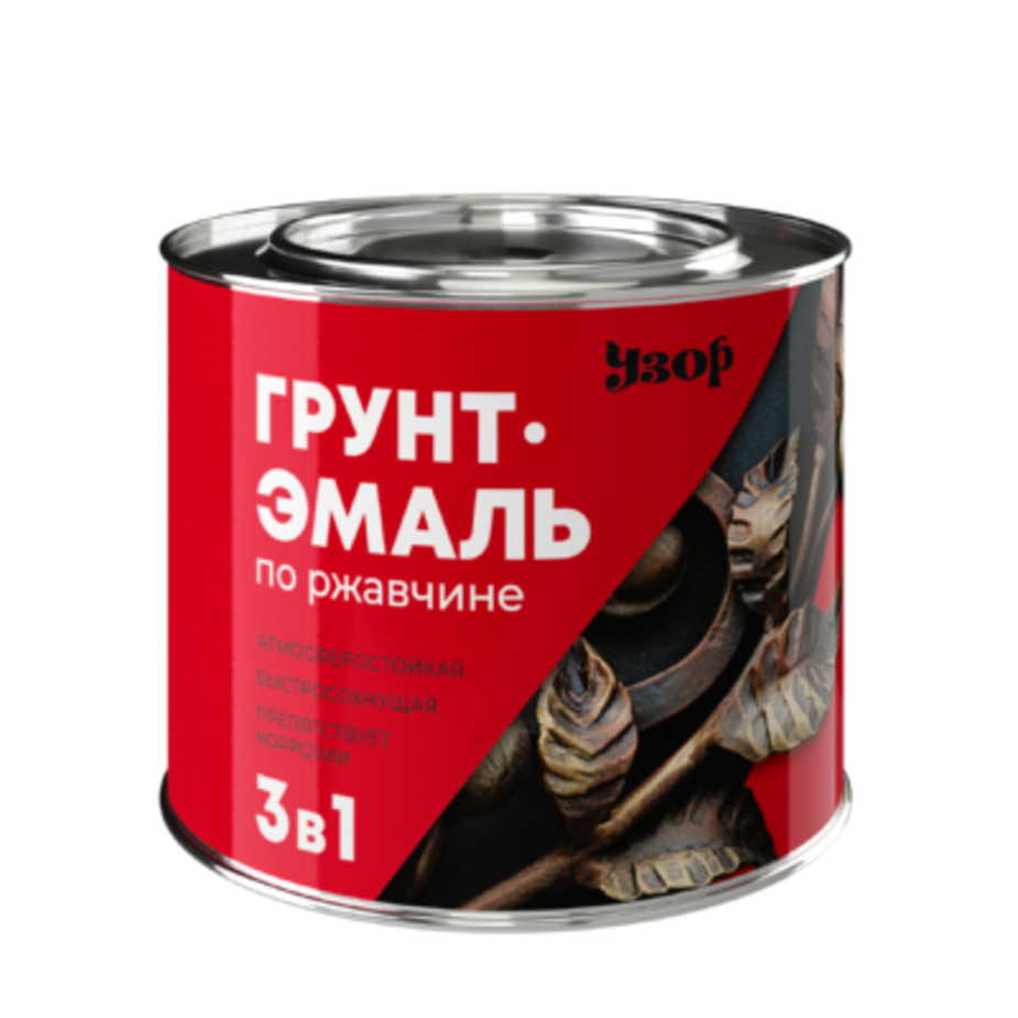Грунт-эмаль по ржавчине 3в1 Узор желтая матовая 0,8 кг — купить в ...