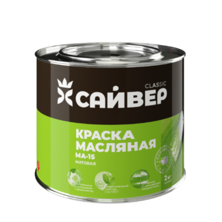 Краска масляная синяя 0,8 кг — купить в Петровиче в Москве: цена за ...