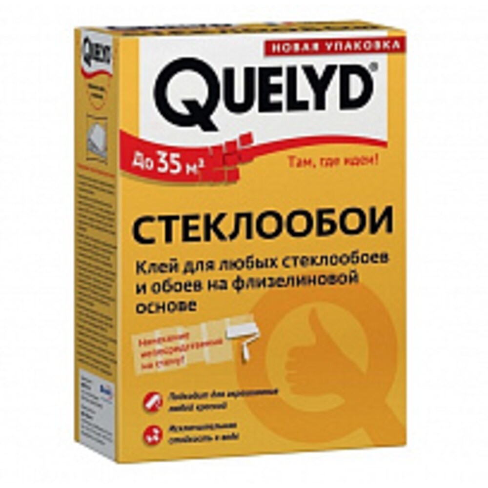 Клей для стеклообоев Quelyd 500 г — купить в Санкт-Петербурге: цены, характеристики, отзывы и ...