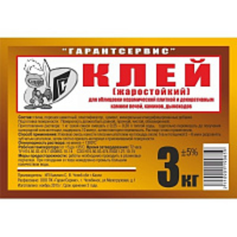 Клей жаростойкий, 3 кг — купить в Санкт-Петербурге: цена за штуку ...