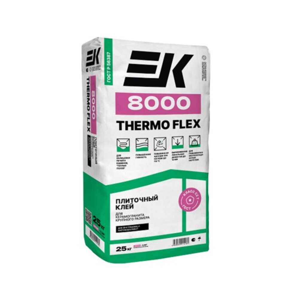 Клей для плитки и керамогранита ЕК 8000 Thermo Flex термостойкий (класс ...