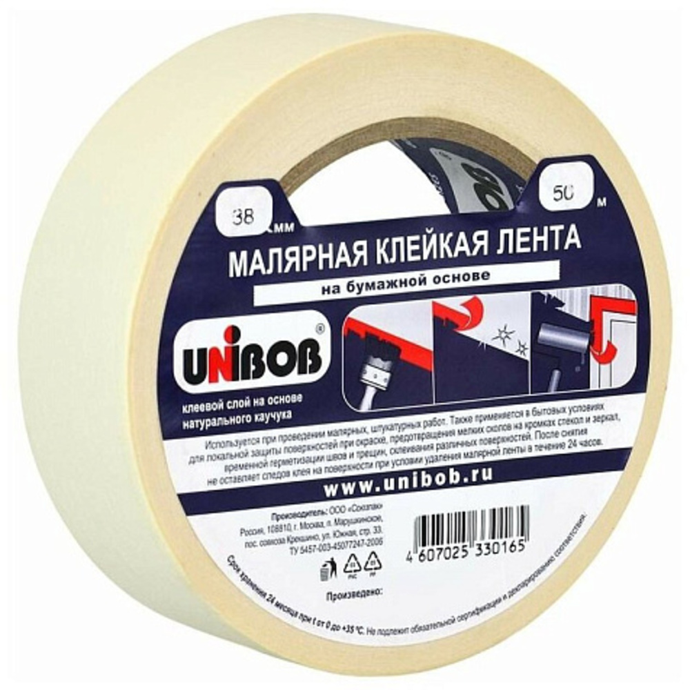 Лента малярная 38ммх50м /UNIBOB 28138 — купить в Санкт-Петербурге: цены ...