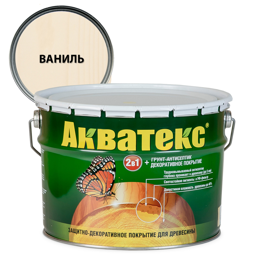 Антисептик Акватекс 2-в-1 декоративный для дерева ваниль 10 л — купить ...