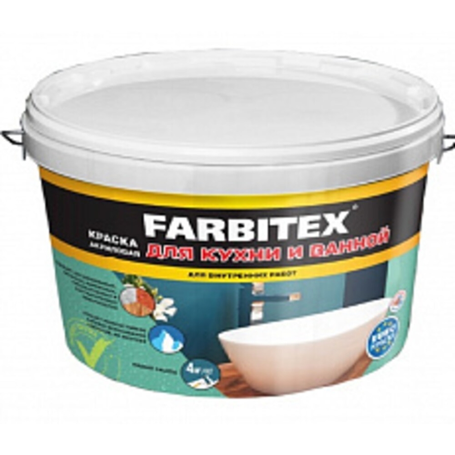 Краска акриловая Farbitex для кухни и ванной 6 кг — купить в Петровиче ...