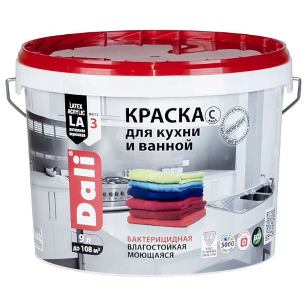 Краска акриловая Dali для кухни и ванной база С 9 л — купить в ...