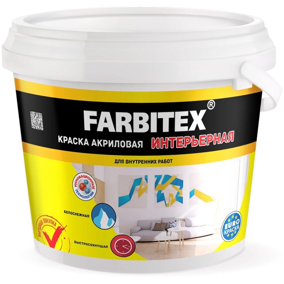 Краска акриловая интерьерная Farbitex 13 кг — купить в Петровиче в ...