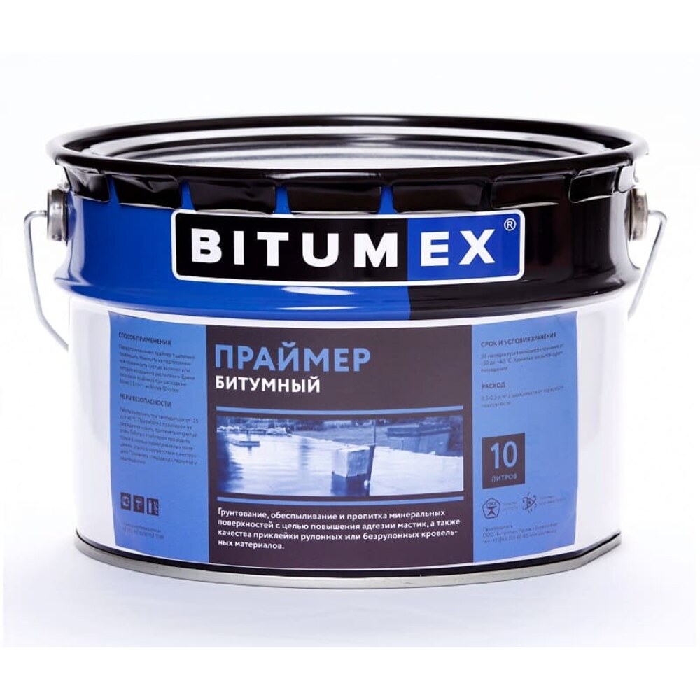Праймер битумный Bitumex ТУ 10 л — купить в Петровиче в Москве: цена за ...