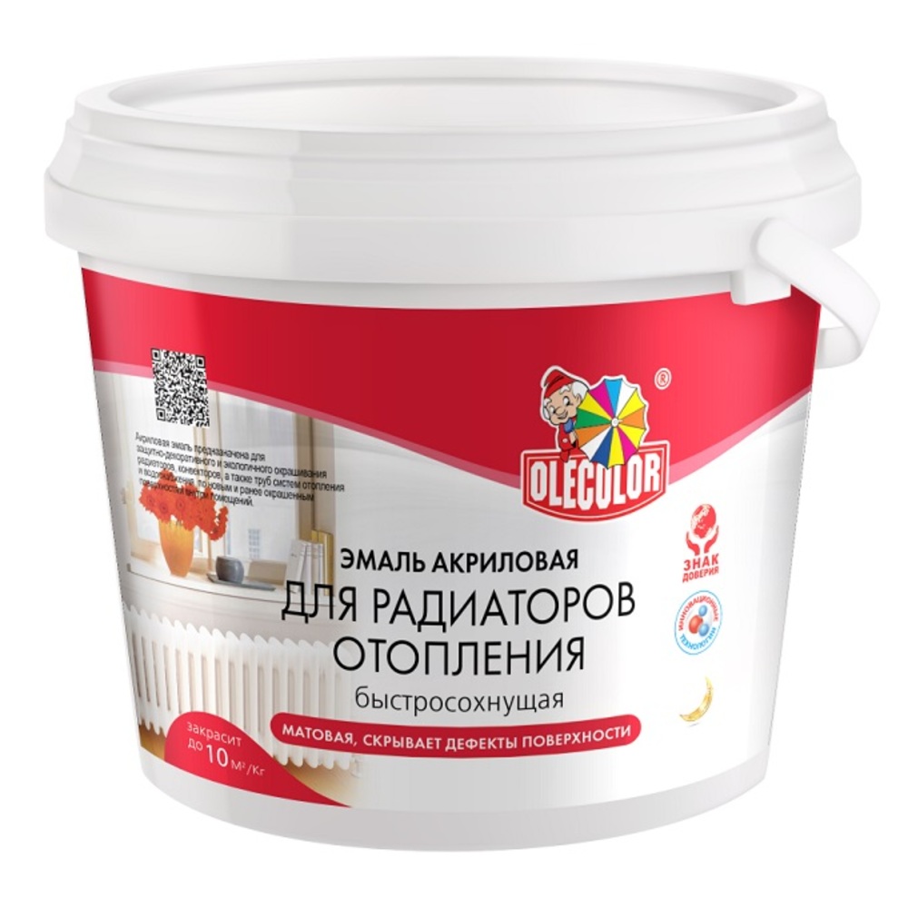 Эмаль акриловая Olecolor для радиаторов белая матовая 2,5 кг — купить в ...