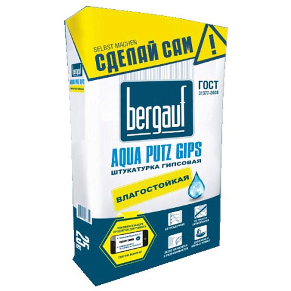 Штукатурка гипсовая Bergauf Aqua Putz Gips 25 кг — купить в Москве ...