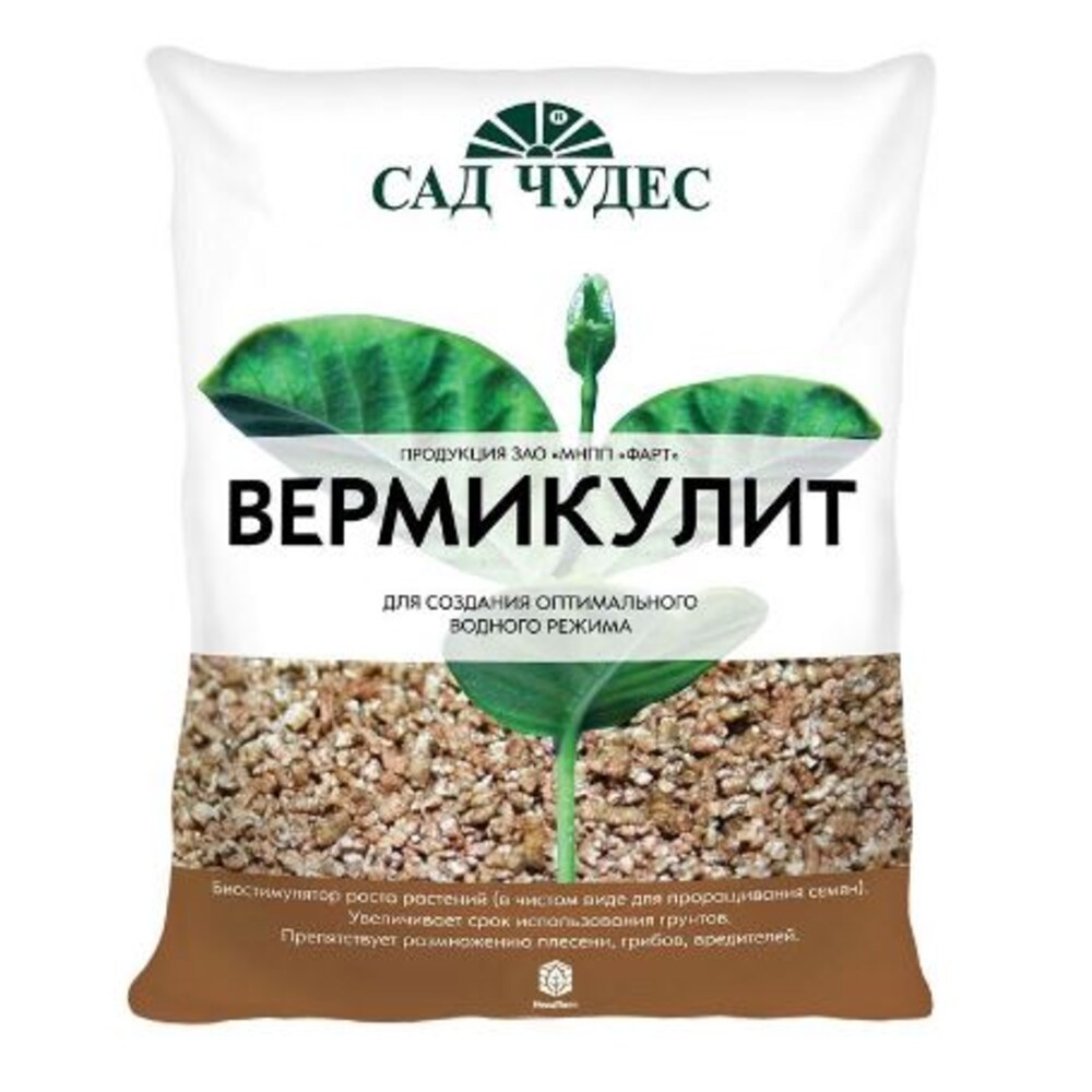 Вермикулит 2 л — купить в Санкт-Петербурге: цены, характеристики ...