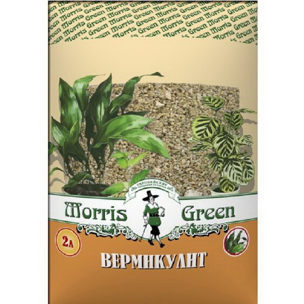 Вермикулит Morris Green 2 л — купить в Санкт-Петербурге: цена за штуку ...