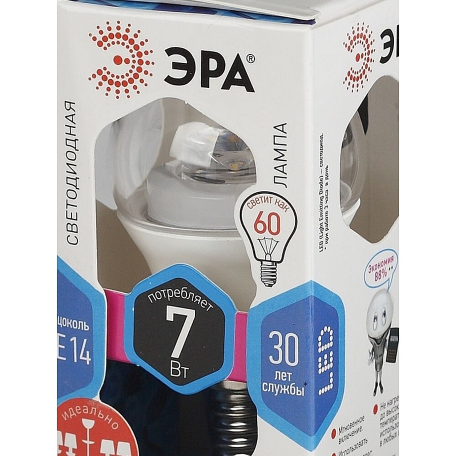Лампа светодиодная ЭРА LED smd P45-7w-840-E14-Clear — купить в ...