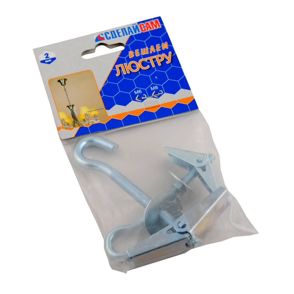 Набор №20 для крепления люстры (до 22 кг) — купить в Санкт-Петербурге ...