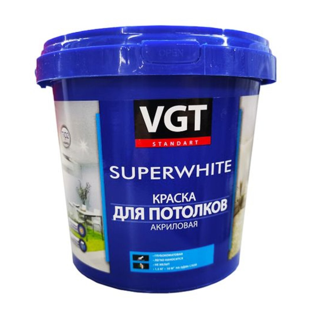 Краска акриловая VGT для потолков белая 1,5 кг — купить в Петровиче в ...