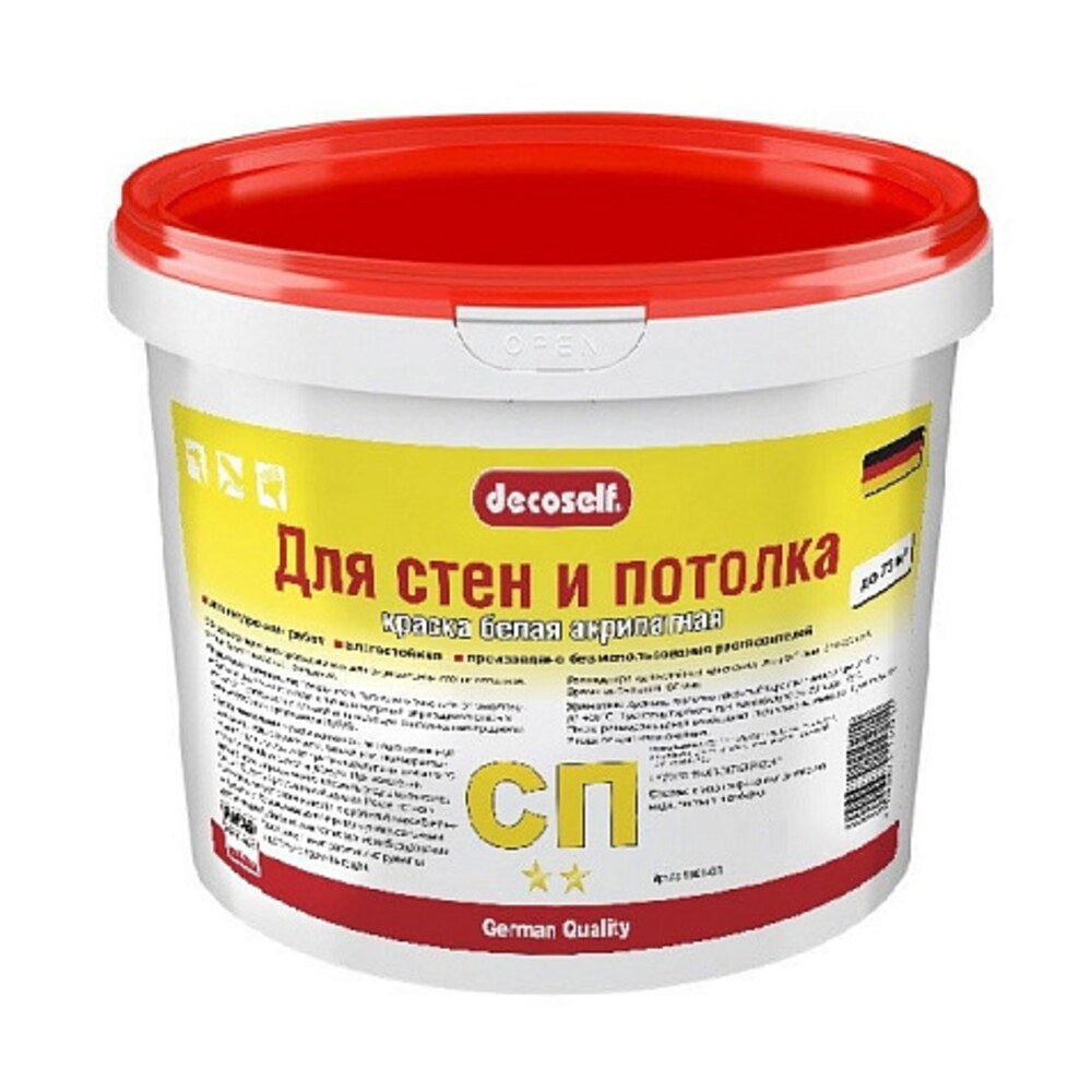 Краска акрилатная Pufas Decoself для стен и потолков 4,14 л — купить в ...