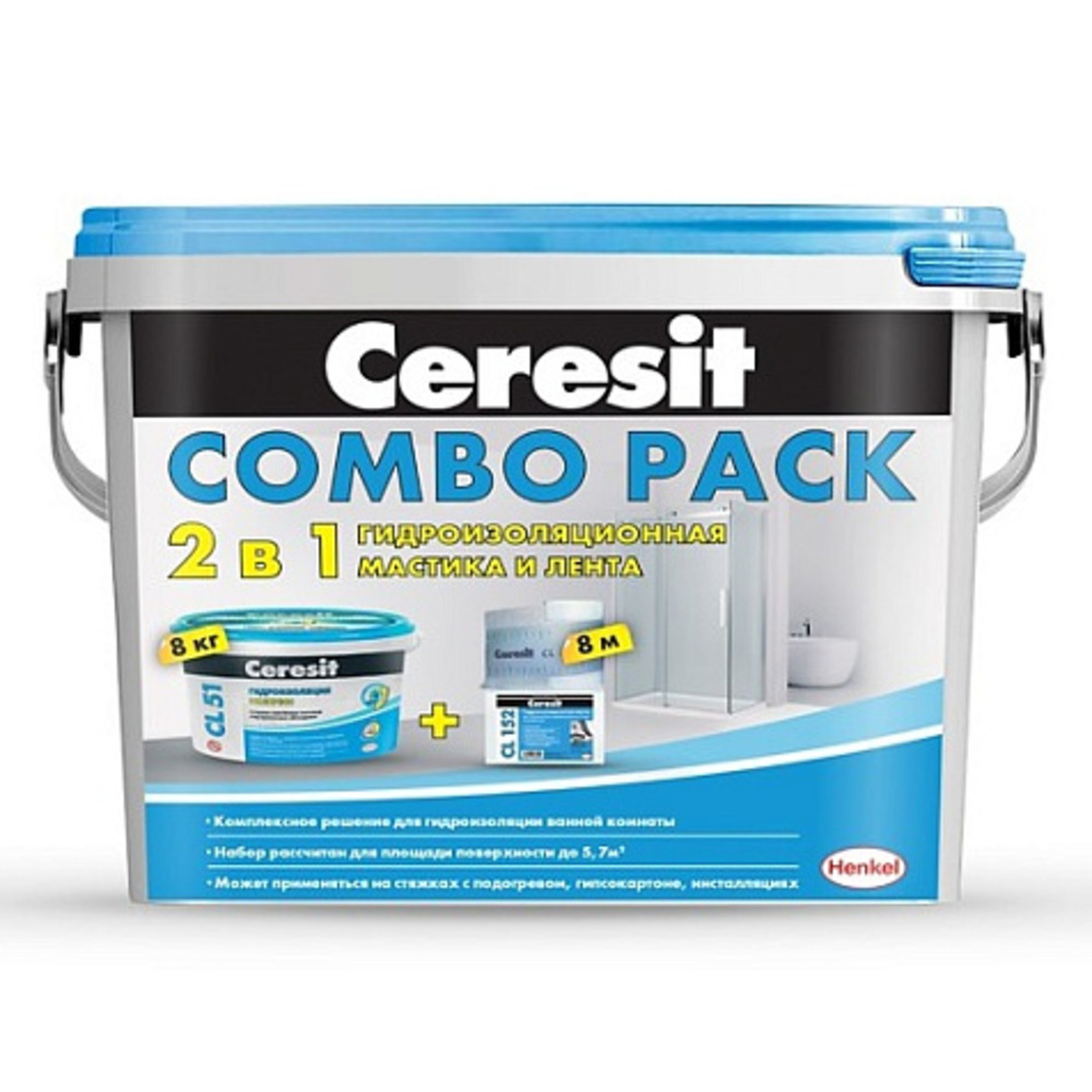 Гидроизоляция Ceresit Combo Pack CL51 8 кг + CL152 8 м — купить в Санкт ...