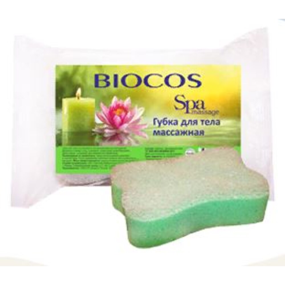 Губка для тела Biocos массажная — купить в Москве: цена за штуку ...
