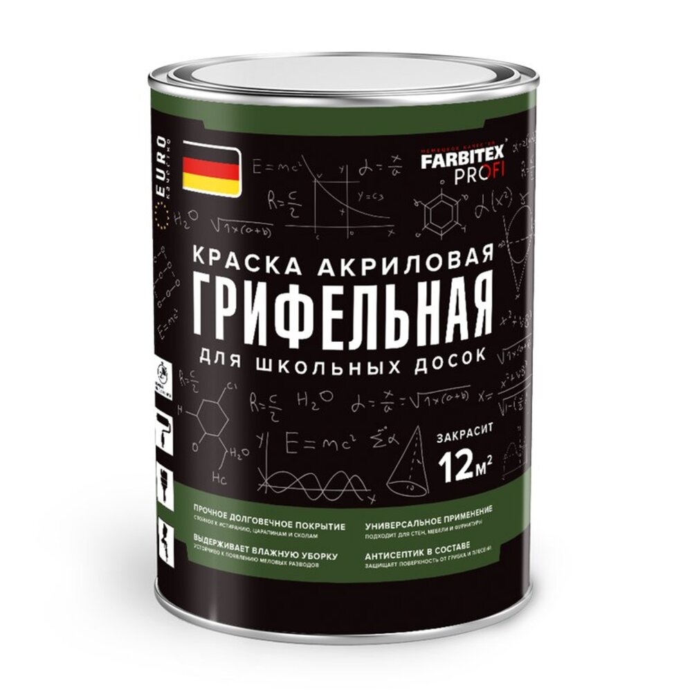 Краска грифельная Farbitex Profi для школьных досок зеленая 1 л ...