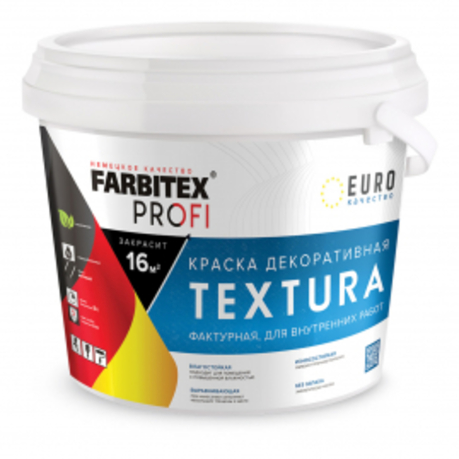 Краска акриловая фактурная Textura Farbitex Профи 15 кг — купить в ...