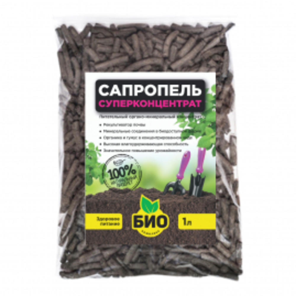 Удобрение БИО-комплекс Сапропель Суперконцентрат 1 л — купить в ...