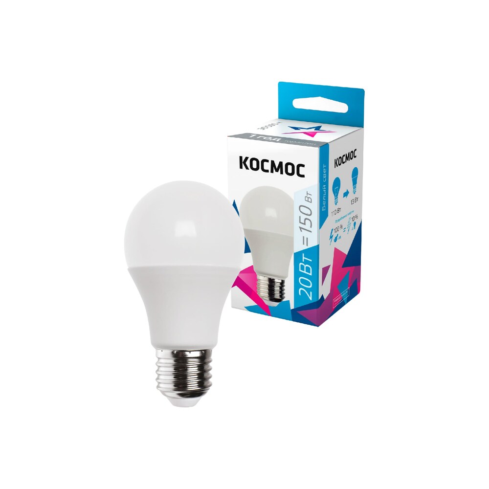 Лампа светодиодная КОСМОС LED BASIC A60 20Вт 220В E27 4500К — купить в ...