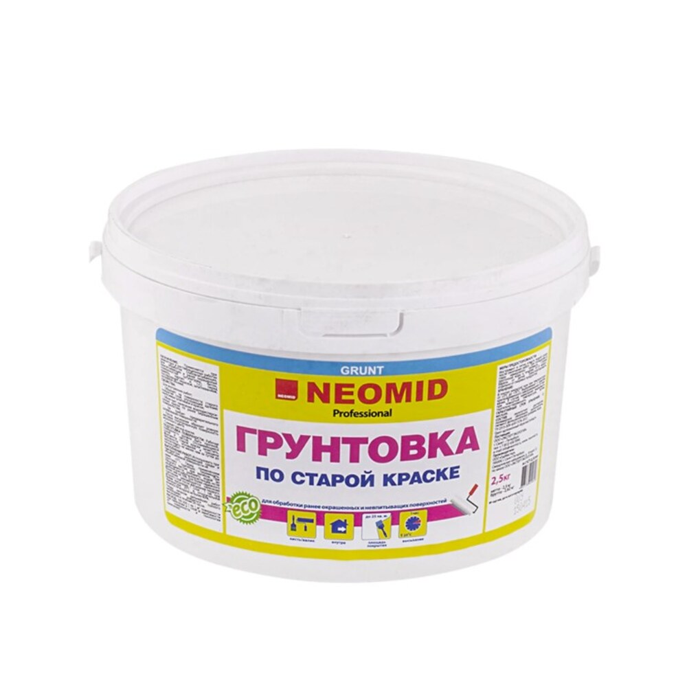 Грунт Neomid по старой краске 2,5 л — купить в Санкт-Петербурге: цены ...