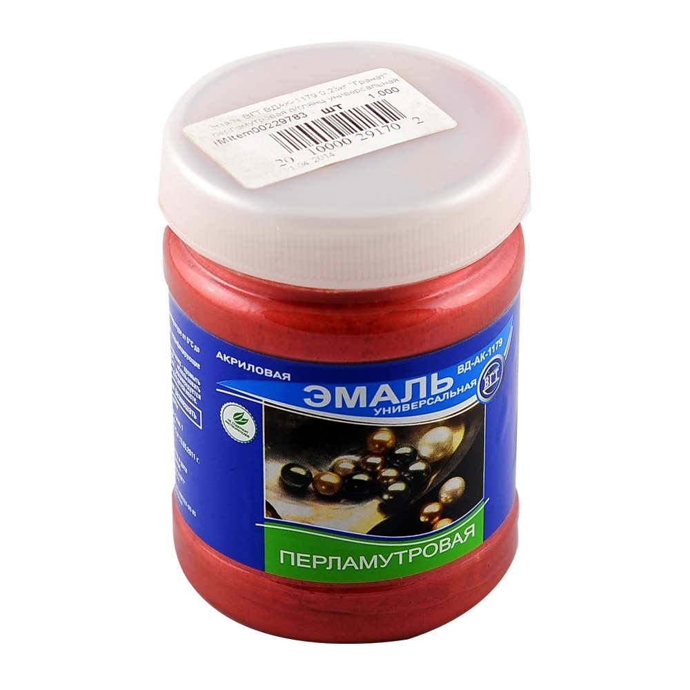 Эмаль универсальная ВГТ ВД-АК-1179 Гранат перламутровая полуглянцевая 0 ...