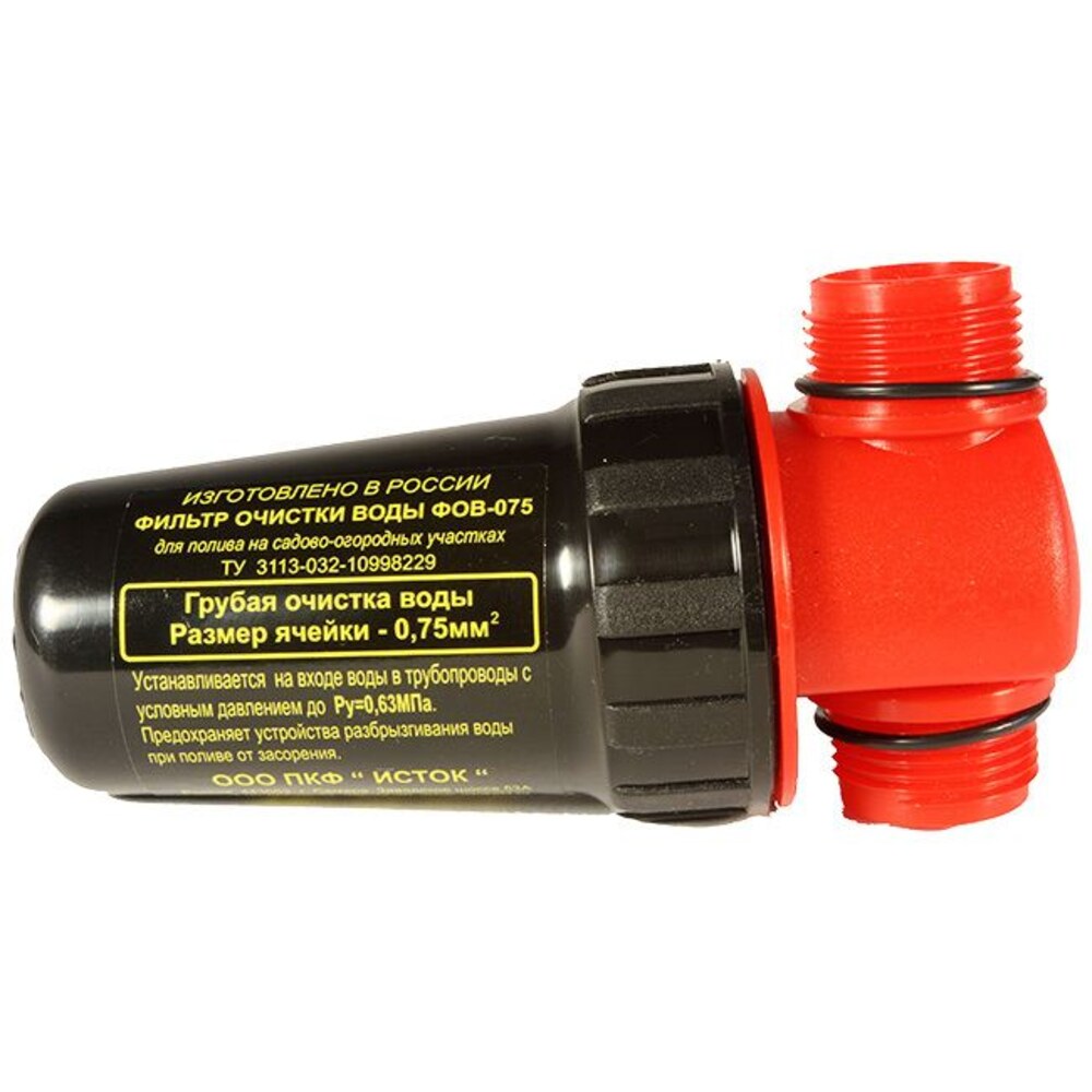 Фильтр д/воды грубой очистки 012311 — купить в Петровиче в Санкт ...