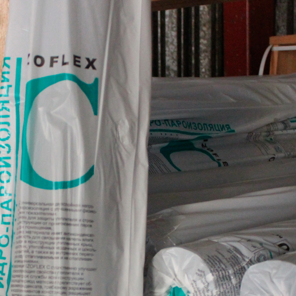 IZOFLEX C гидро-пароизоляция 1,6 м 70 м2 — купить в Санкт-Петербурге: цены, характеристики ...