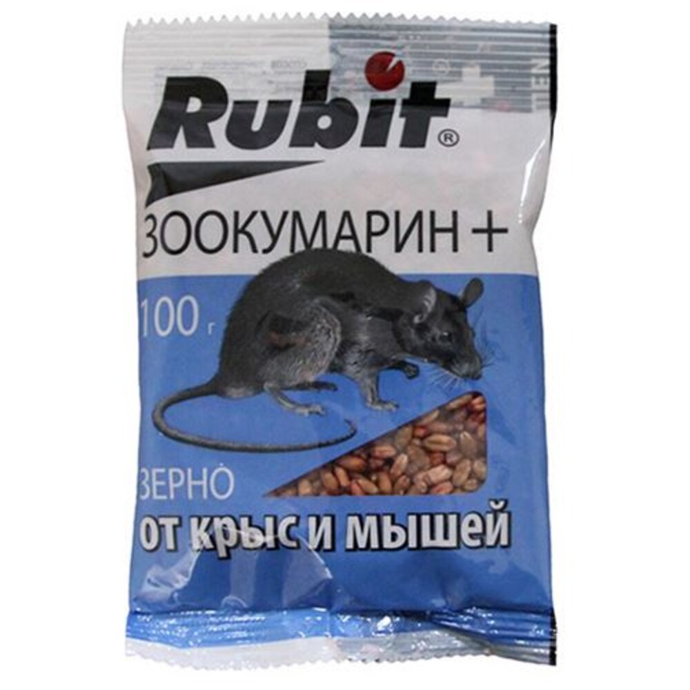 Зерна от грызунов Зоокумарин+ Рубит 100гр — купить в Санкт-Петербурге ...
