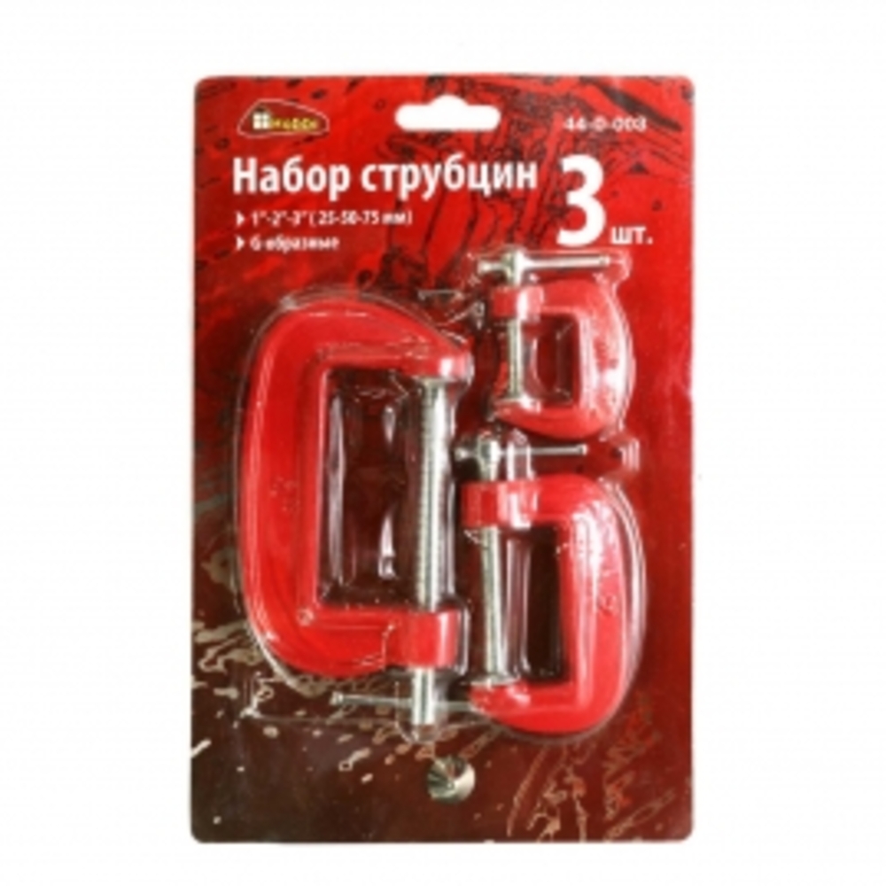 Набор струбцин RemoColor (44-0-003) G-тип 25-50-75 мм (3 шт.) — купить ...