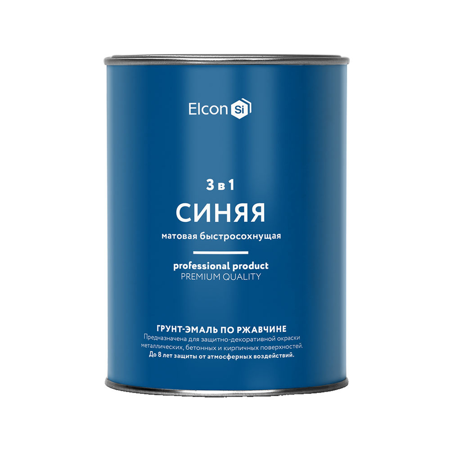 Грунт-эмаль по ржавчине 3в1 Elcon синяя RAL 5005 матовая 0,8 кг — купить в Петровиче в Санкт ...