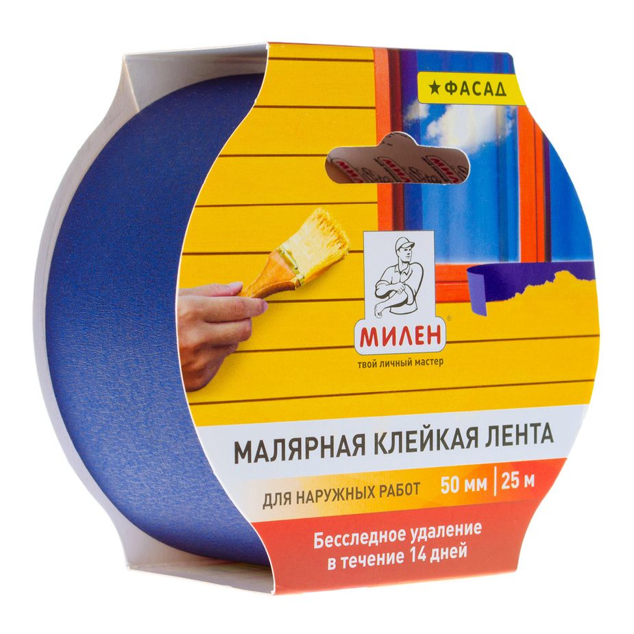 Лента малярная бумажная фасадная 50 мм 25 м (28774) — купить в ...