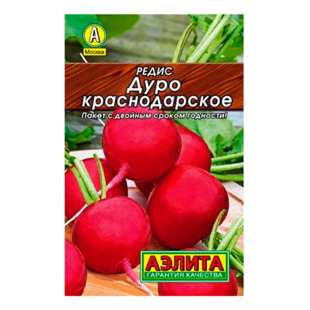 Редис Дуро Краснодарское Лидер ц/п — купить в Петровиче в Санкт ...