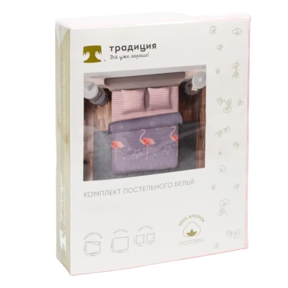 Комплект Дуэт Pastel Фламинго 1204 поплин — купить в Санкт-Петербурге ...